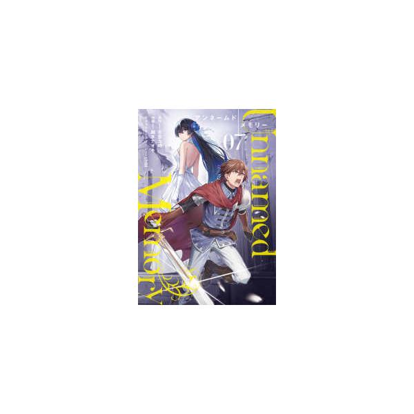 【発売日：2024年09月26日】著者：古宮九時/越水ナオキ出版社：ＫＡＤＯＫＡＷＡ