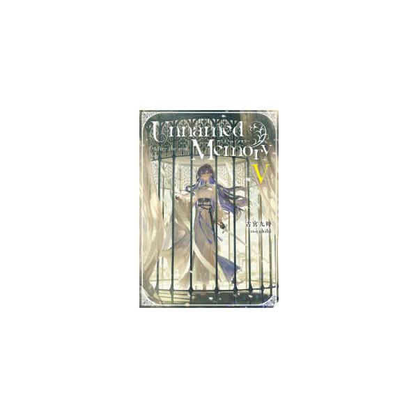 【発売日：2025年01月16日】著者：古宮 九時【著】/ｃｈｉｂｉ【イラスト】出版社：ＫＡＤＯＫＡＷＡ