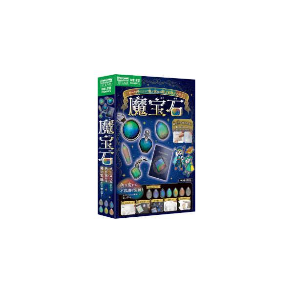 【発売日：2026年02月25日】著者：科学編集部出版社：Ｇａｋｋｅｎ