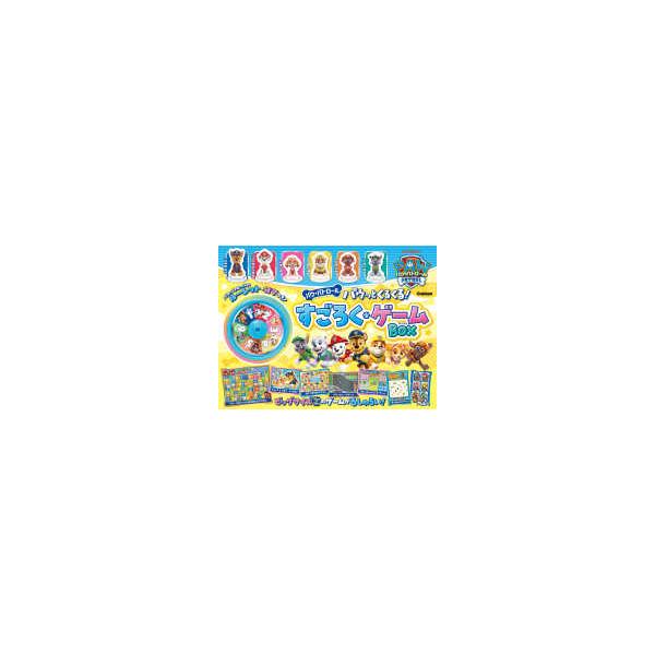 【発売日：2025年12月18日】出版社：Ｇａｋｋｅｎ