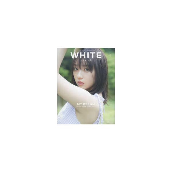 【発売日：2021年08月03日】著者：講談社【編】出版社：講談社