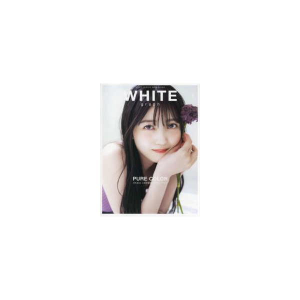 【発売日：2021年11月30日】著者：講談社【編】出版社：講談社
