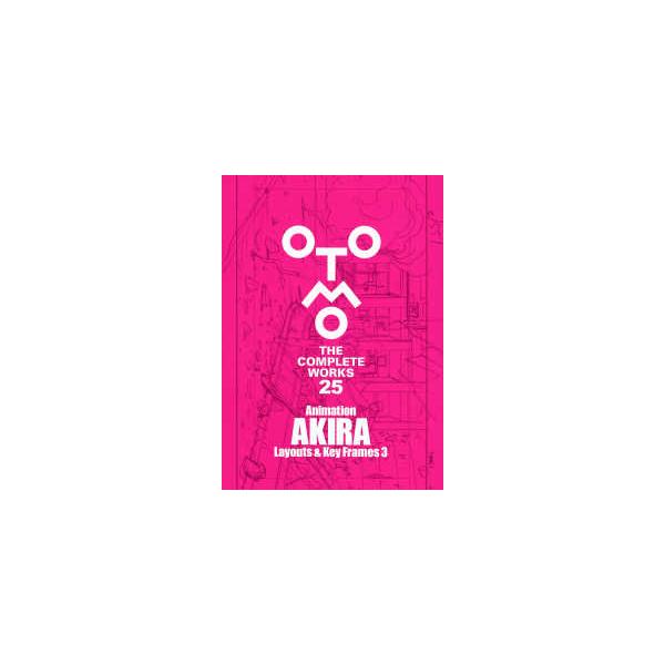 【発売日：2024年10月31日】著者：大友 克洋【著】出版社：講談社