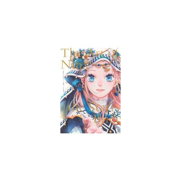 【発売日：2025年12月16日】著者：リカチ【著】出版社：講談社