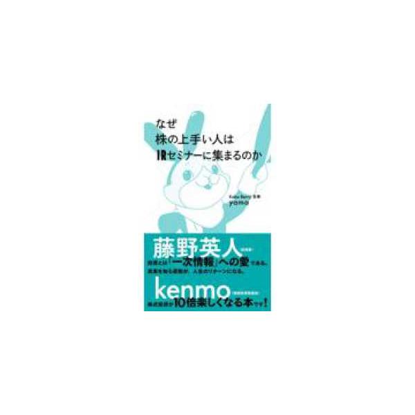 【発売日：2026年09月16日】著者：ｙａｍａ出版社：講談社