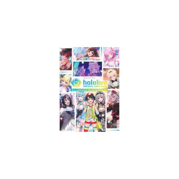 【発売日：2026年09月28日】著者：Ｖジャンプ編集部出版社：集英社