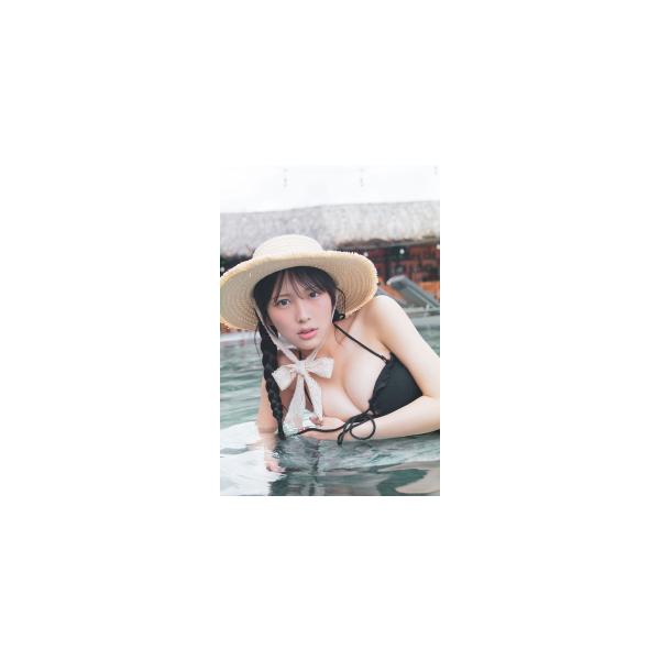 【発売日：2026年09月13日】著者：逢田珠里依/細居幸次郎出版社：集英社