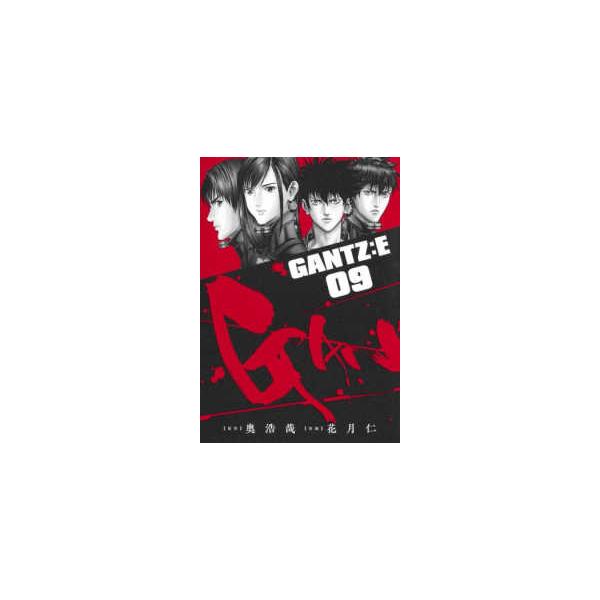 【発売日：2026年02月19日】著者：奥浩哉/花月仁出版社：集英社