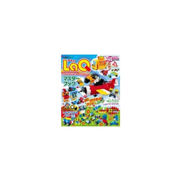 【発売日：2014年02月01日】著者：ヨシリツ/アイ・エス・シー出版社：小学館