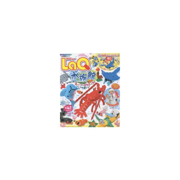 【発売日：2015年04月03日】著者：ヨシリツ株式会社出版社：小学館