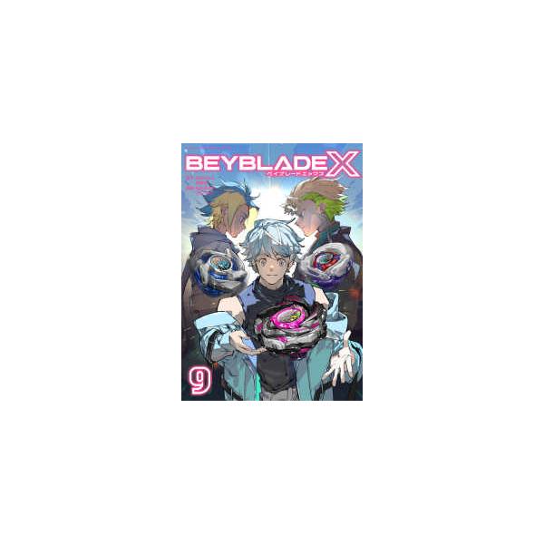 【発売日：2026年06月26日】著者：河本ほむら/武野光出版社：小学館