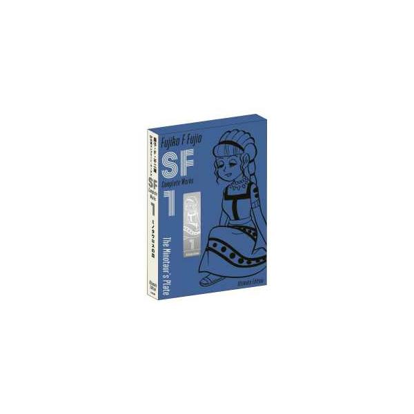 【発売日：2023年05月31日】著者：藤子・Ｆ・不二雄出版社：小学館