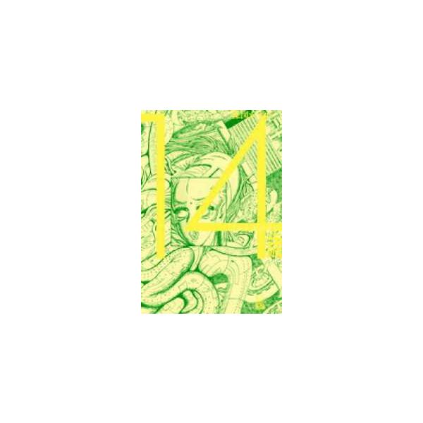 著者：楳図かずお出版社：小学館