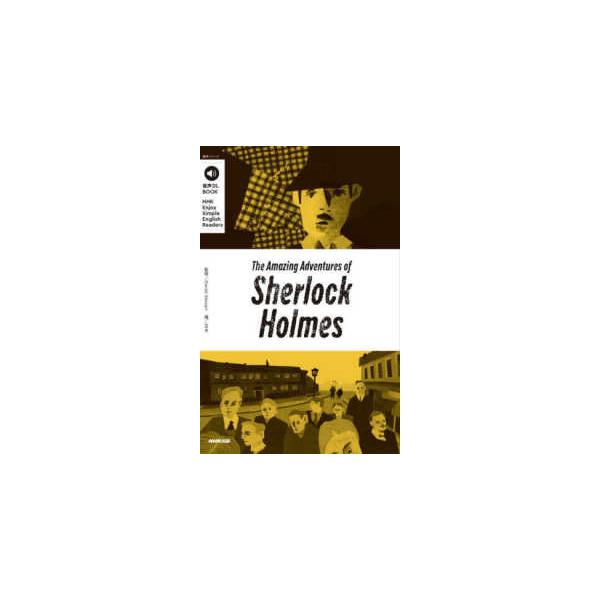 【発売日：2023年12月14日】著者：ダニエル・スチュワート/ＮＨＫ出版社：ＮＨＫ出版