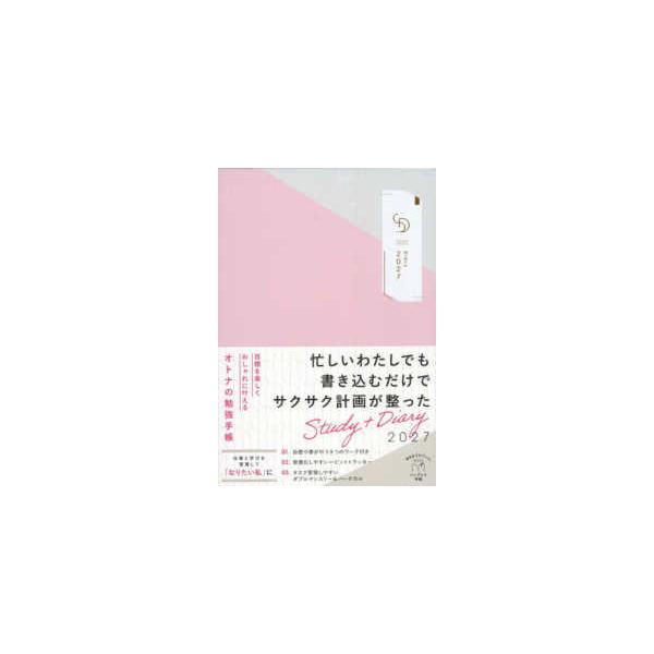【発売日：2026年09月09日】出版社：インプレス