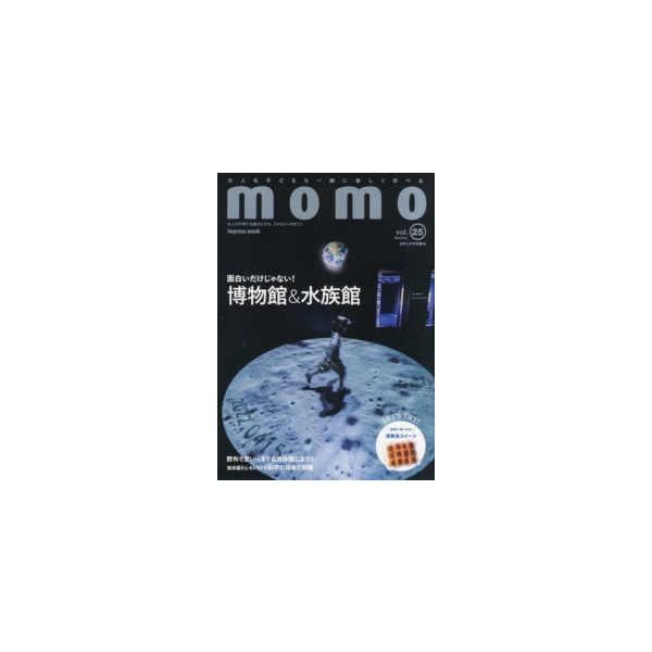 【発売日：2022年06月06日】出版社：マイルスタッフ