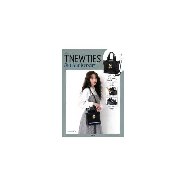 【発売日：2025年09月17日】出版社：宝島社