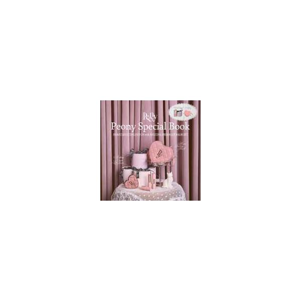 【発売日：2026年05月02日】著者：Peony出版社：宝島社