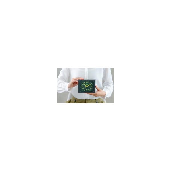 【発売日：2026年09月14日】出版社：宝島社