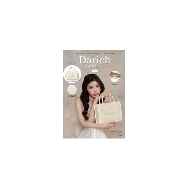 【発売日：2026年07月22日】著者：Ｄａｒｉｃｈ出版社：宝島社