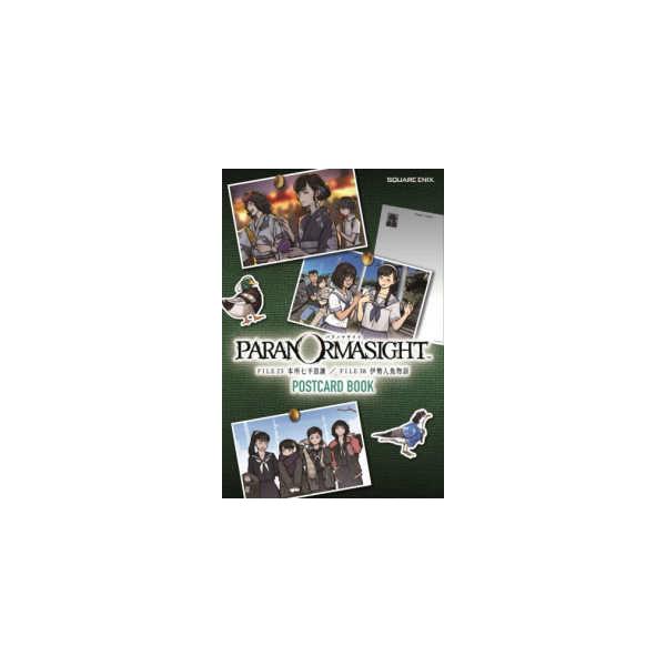 【発売日：2026年09月16日】著者：スクウェア・エニックス出版社：スクウェア・エニックス