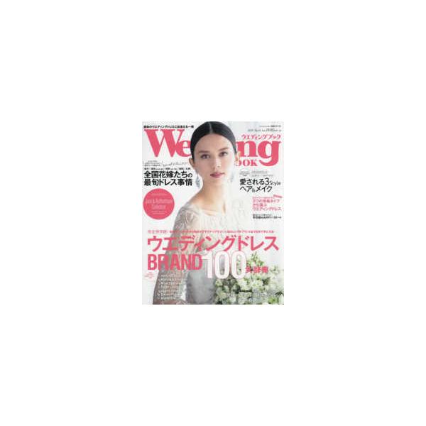 【発売日：2019年10月15日】出版社：ＣＯＵＲＡＧＥ