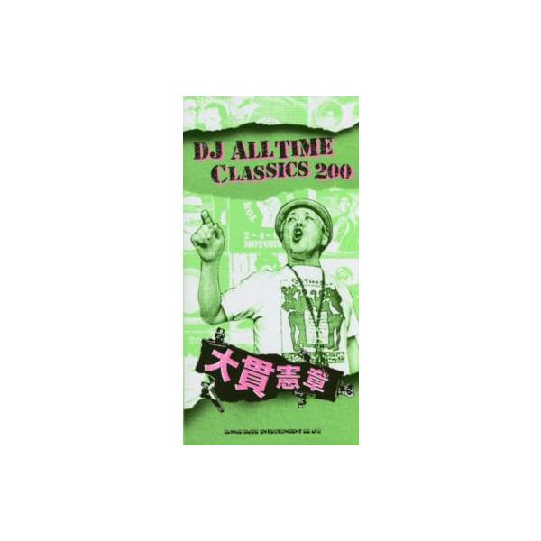 【発売日：2016年01月01日】著者：大貫 憲章【著】/ｋａｔｃｈｉｎ’【監修】出版社：シンコーミュージック・エンタテイメント