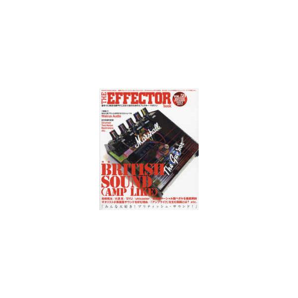 【発売日：2023年03月30日】出版社：シンコーミュージック・エンタテイメント