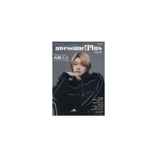 【発売日：2026年01月27日】出版社：シンコーミュージック・エンタテイメント