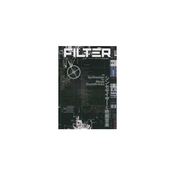 【発売日：2023年01月31日】出版社：ＦＥ　Ｐｌｏｔ