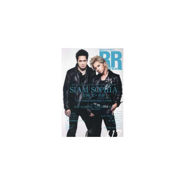 【発売日：2025年02月01日】出版社：シンコーミュージック・エンタテイメント