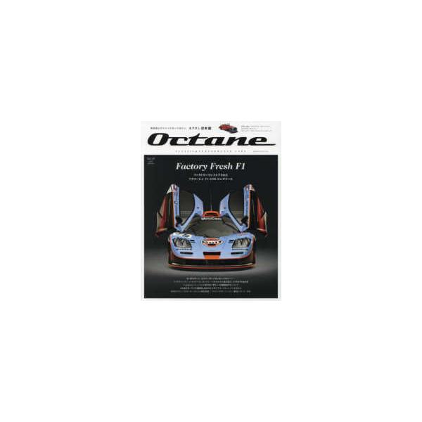 【発売日：2019年02月26日】出版社：ＳＨＩＲＯ