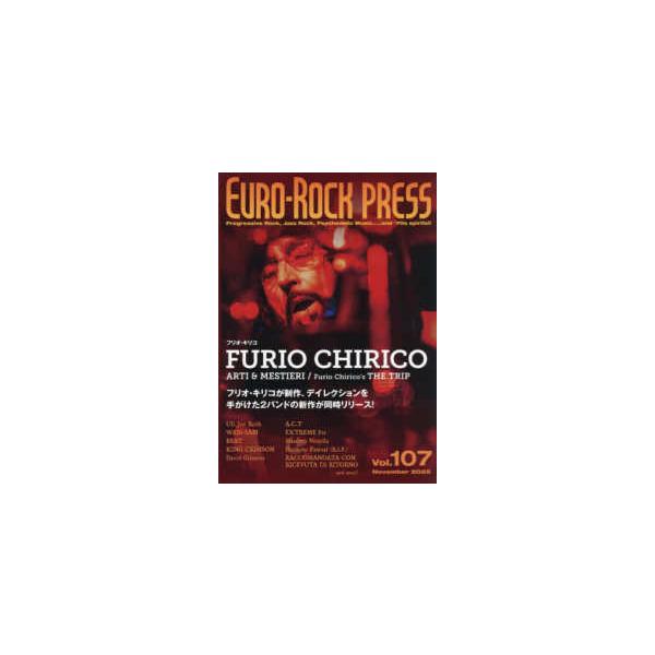 【発売日：2025年11月27日】著者：編集部出版社：マーキー・インコーポレイティド