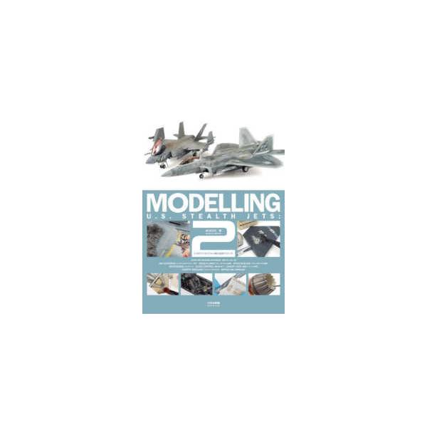 【発売日：2026年05月23日】著者：ＭＯＫＥＯ出版社：大日本絵画