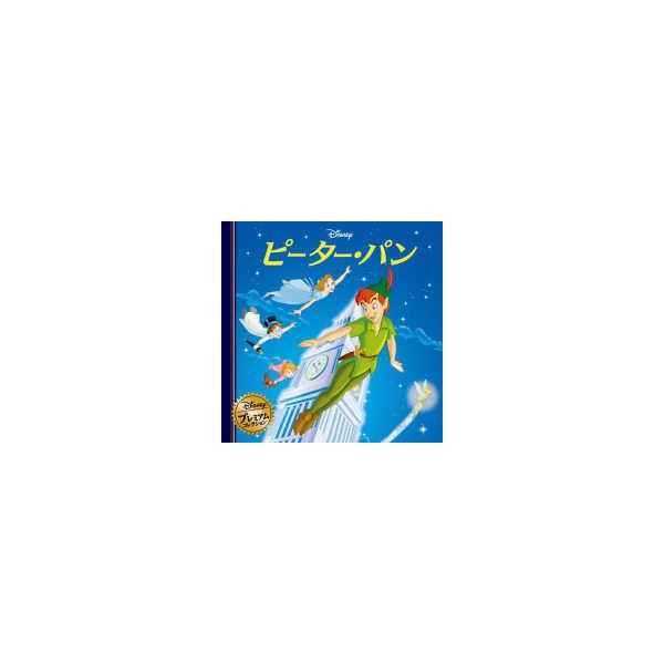 【発売日：2026年01月01日】著者：うさぎ出版【編集】出版社：うさぎ出版