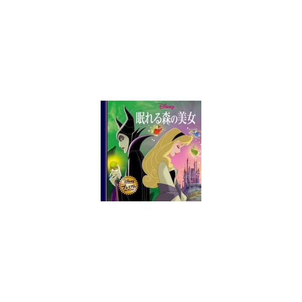 【発売日：2026年04月01日】著者：うさぎ出版出版社：うさぎ出版