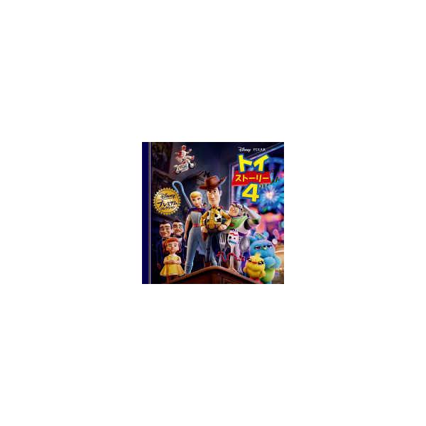 【発売日：2026年05月01日】著者：うさぎ出版出版社：うさぎ出版