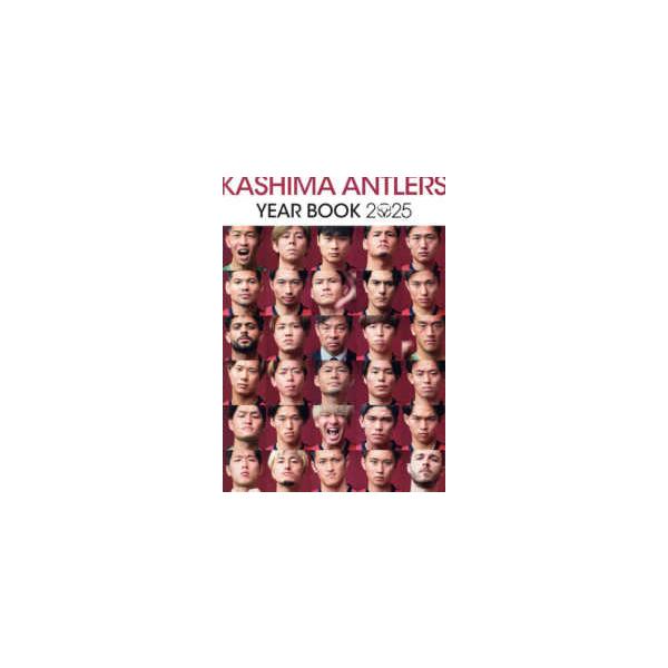 【発売日：2024年02月01日】出版社：ベースボール・マガジン社