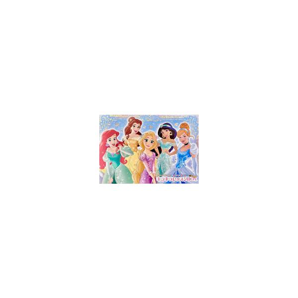 【発売日：2025年11月05日】出版社：ポプラ社