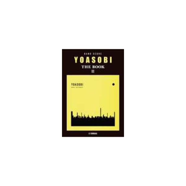 【発売日：2024年01月01日】出版社：ヤマハミュージックエンタテインメントホー