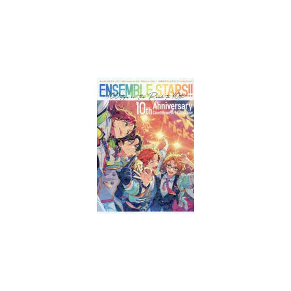 【発売日：2025年08月22日】著者：Ｈａｐｐｙ　Ｅｌｅｍｅｎｔｓ【監修】出版社：一迅社