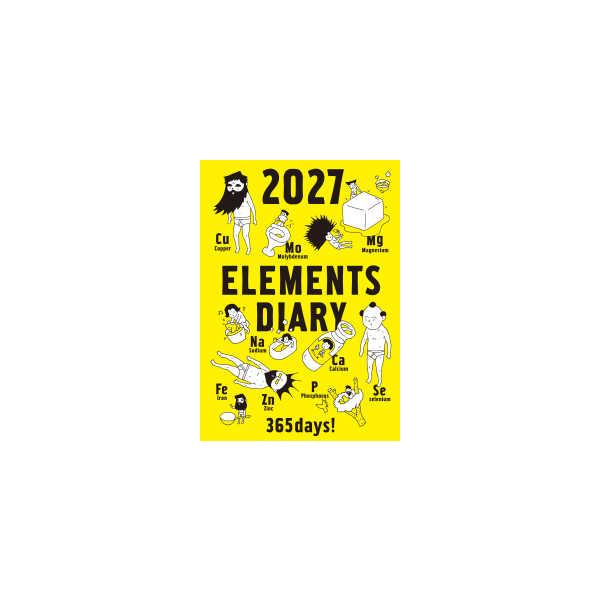 【発売日：2026年10月06日】著者：化学同人編集部/寄藤文平出版社：化学同人