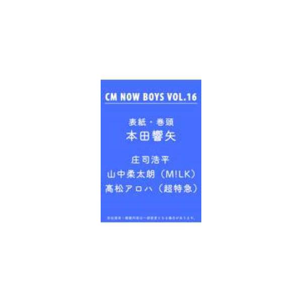 【発売日：2026年02月25日】出版社：玄光社