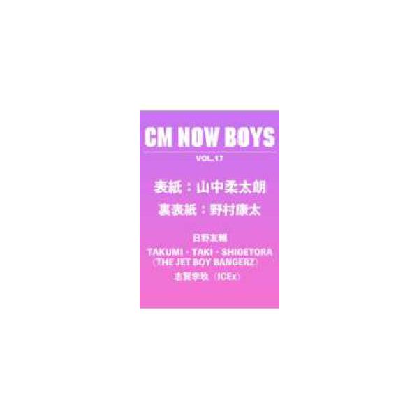 【発売日：2026年08月17日】出版社：玄光社