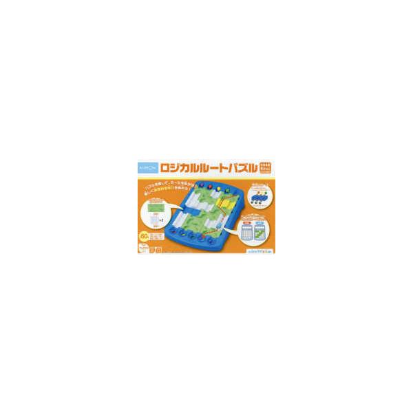 【発売日：2022年09月01日】出版社：くもん出版