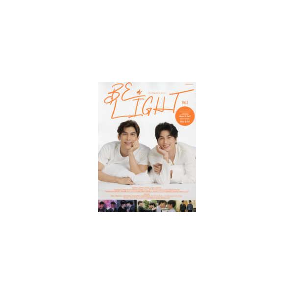 【発売日：2021年03月01日】出版社：コスミック出版