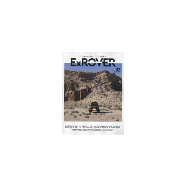 【発売日：2026年06月29日】出版社：三栄