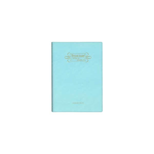 【発売日：2026年02月01日】出版社：博文館新社