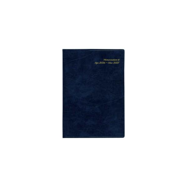 【発売日：2026年02月01日】出版社：博文館新社