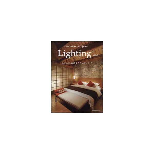 【発売日：2020年04月01日】著者：商店建築社【編】出版社：商店建築社